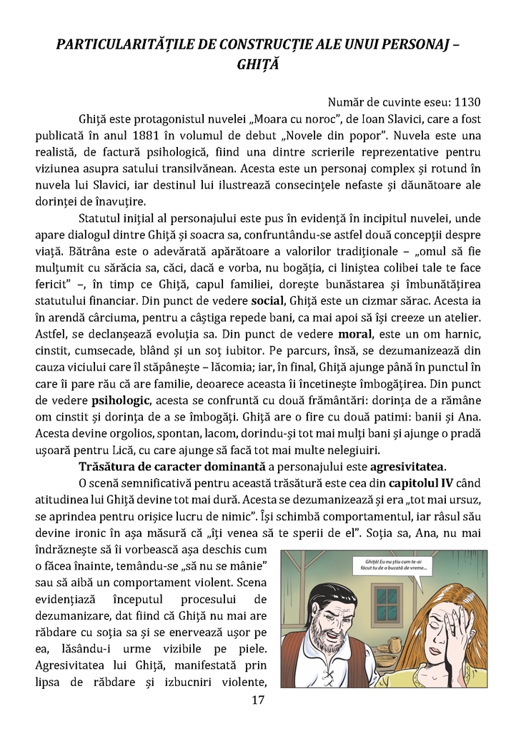 Eseuri BAC cu ilustrații - 2026 – No Panic